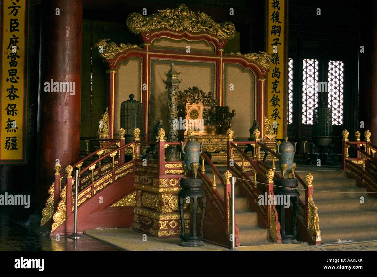 Inside view of a room in the Palace of Heavenly Purity Forbidden City ...