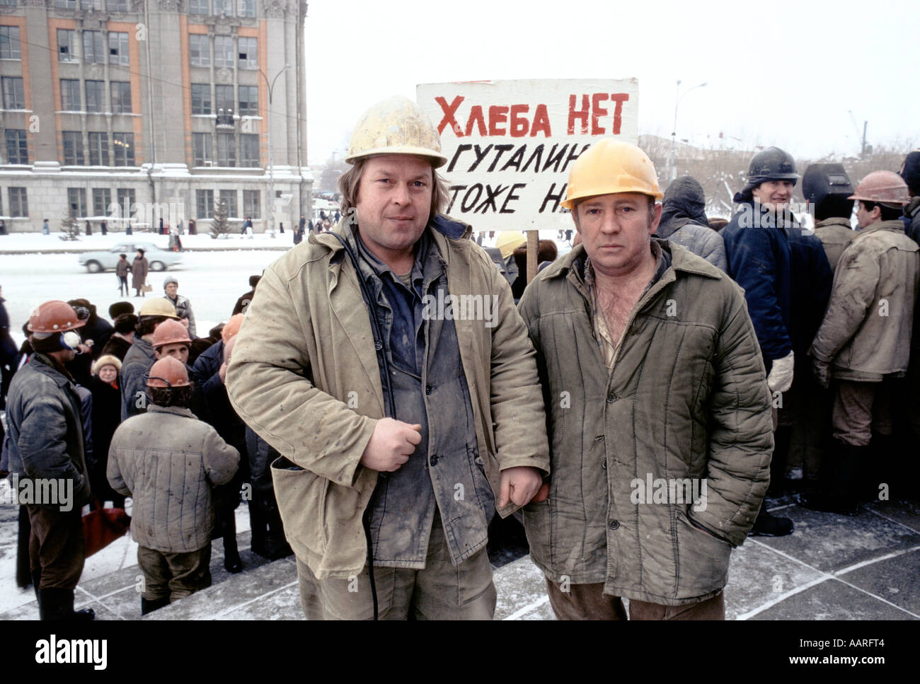 SVERDLOVSK MARCH 1991 UNDERGROUND CONSTRUCTION WORKERS ON STRIKE Stock ...