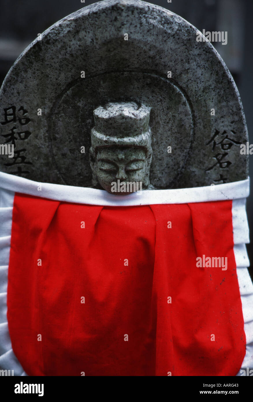 Taima dera temple hi-res stock photography and images - Alamy