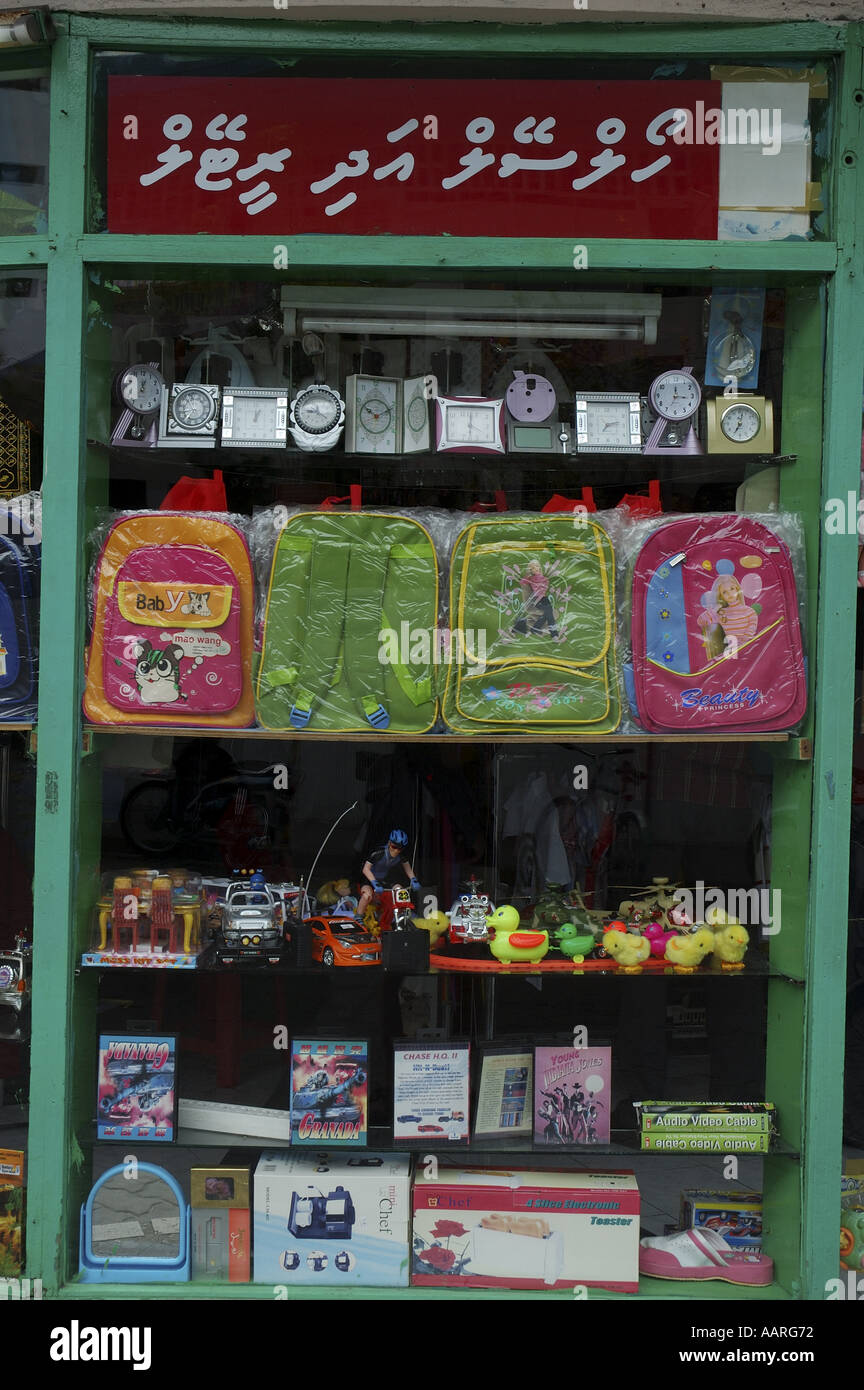 Maldives City Of Male Toys And Children Bags In A Store Window Stock ...