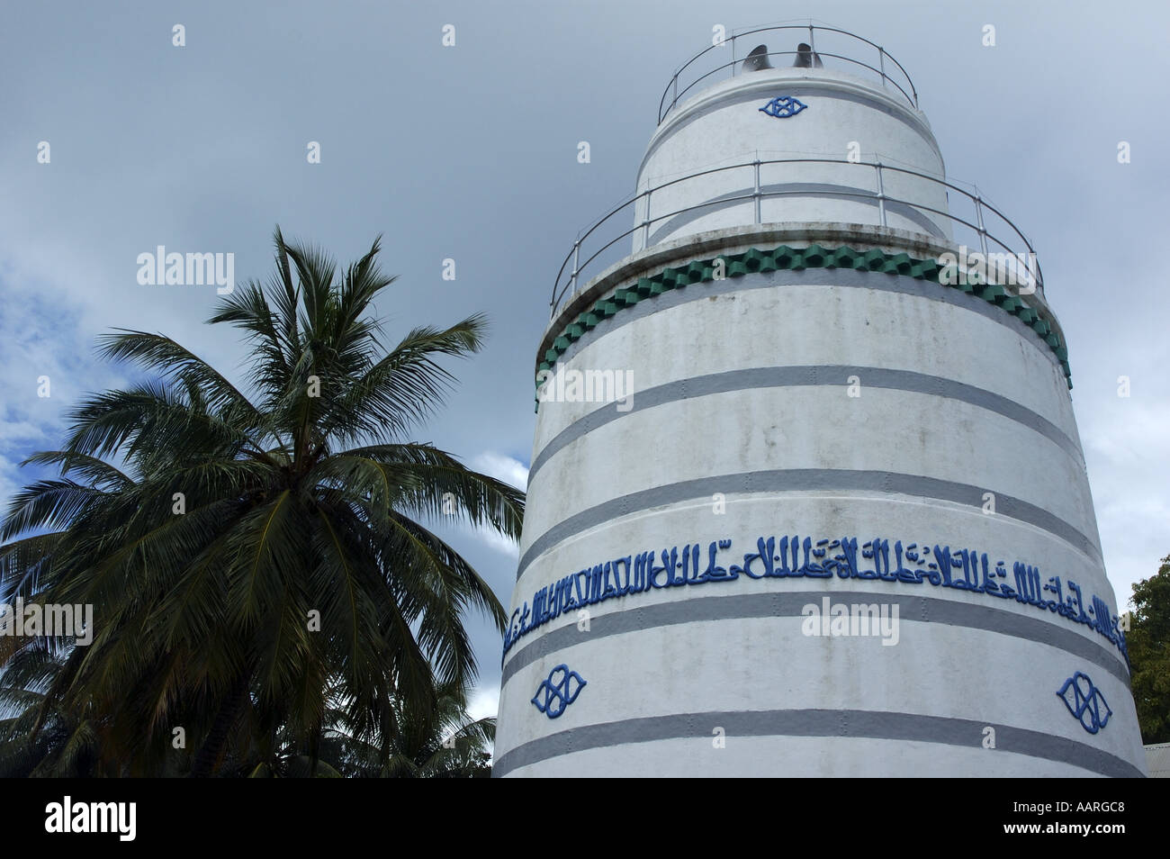 Maldives City Of Male The Munnaaru Cylindrical Minaret Near Hukuru ...