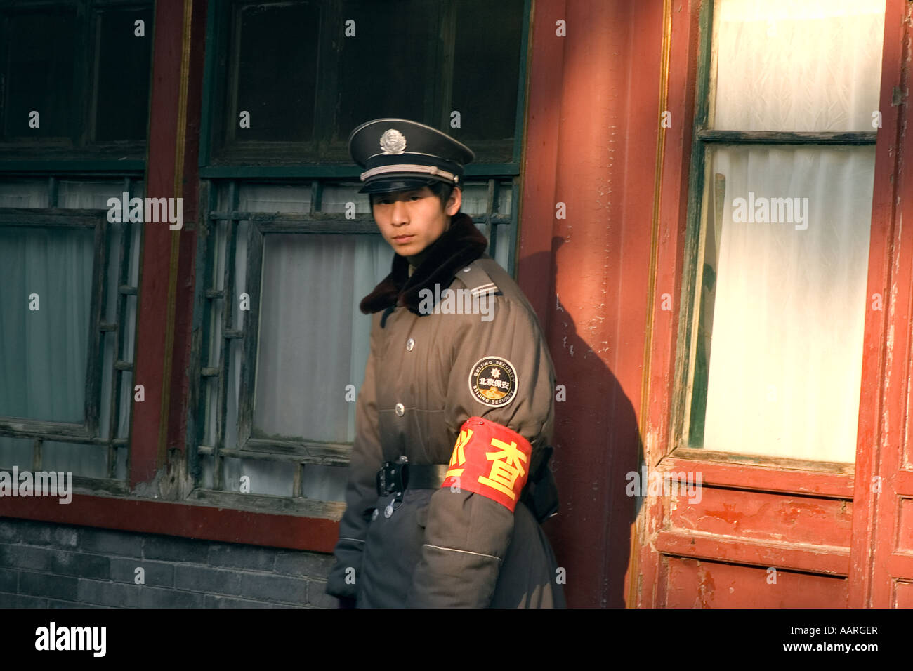 Young chinese policeman hi-res stock photography and images - Alamy