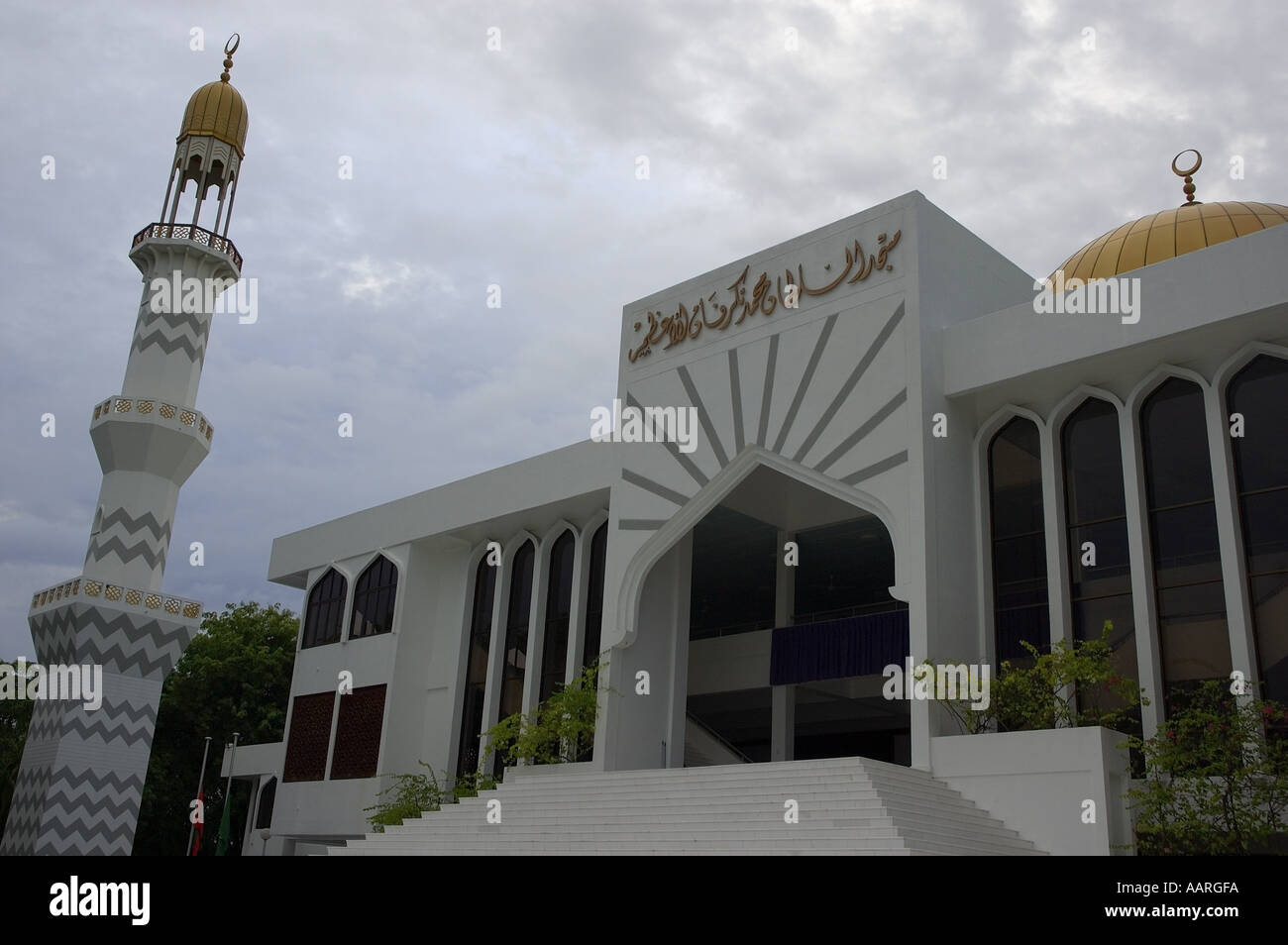Grand friday mosque male hi-res stock photography and images - Alamy