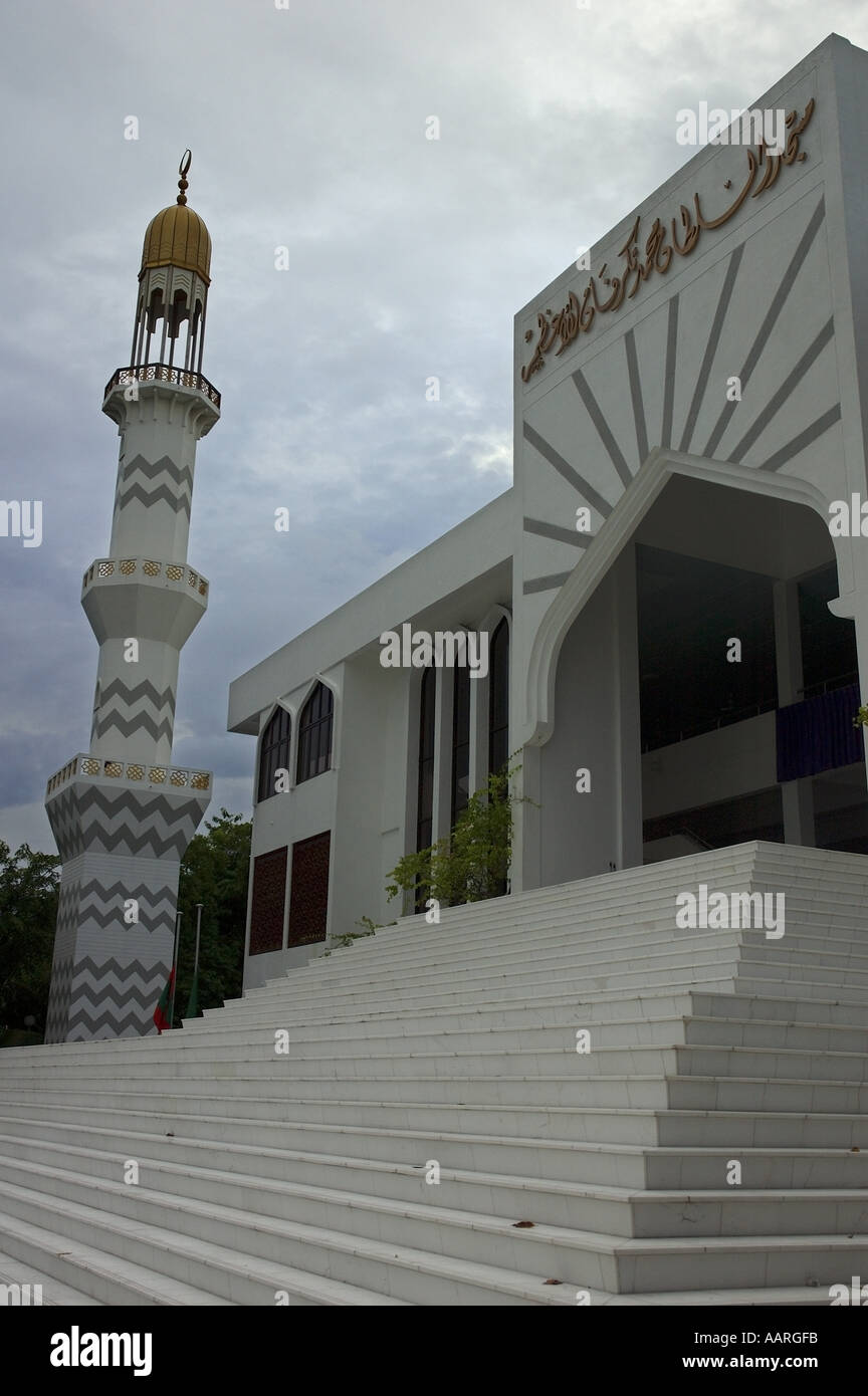 Maldives City Of Male The Grand Friday Mosque Stock Photo - Alamy