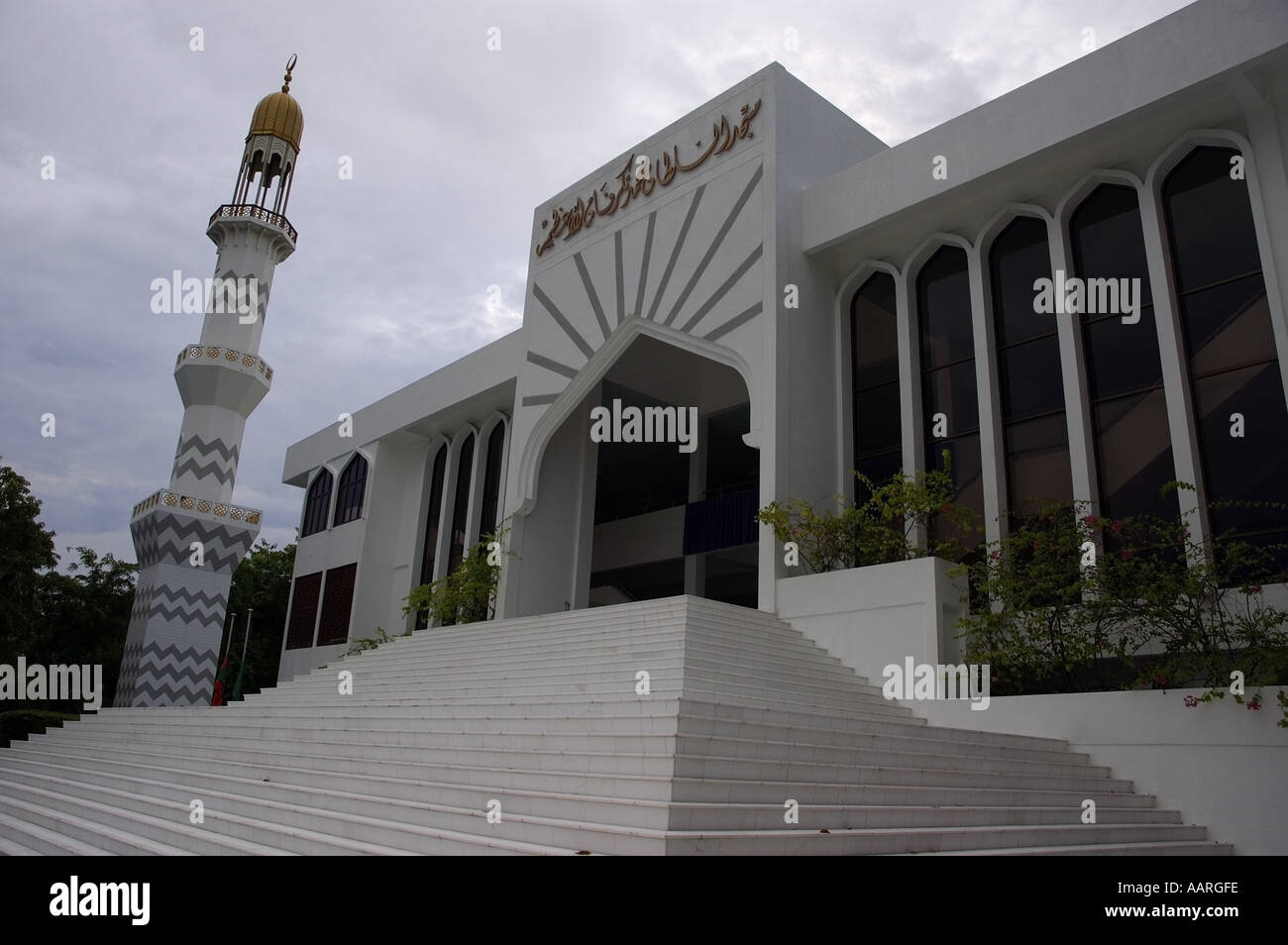 Maldives City Of Male The Grand Friday Mosque Stock Photo - Alamy