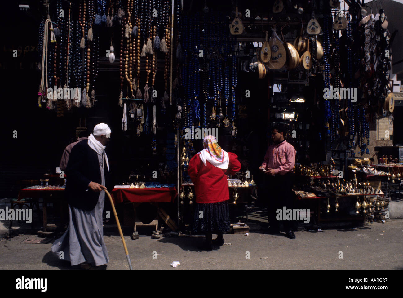 El khalil hi-res stock photography and images - Alamy