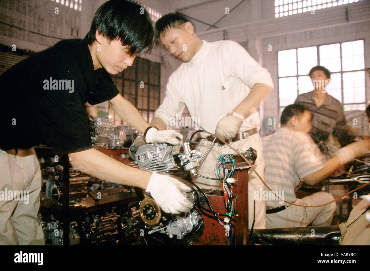 CHINA S ECONOMIC REFORMS 1998 Stock Photo - Alamy
