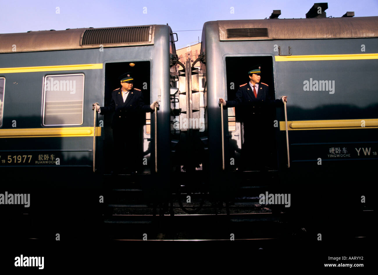 Train guards hi-res stock photography and images - Alamy