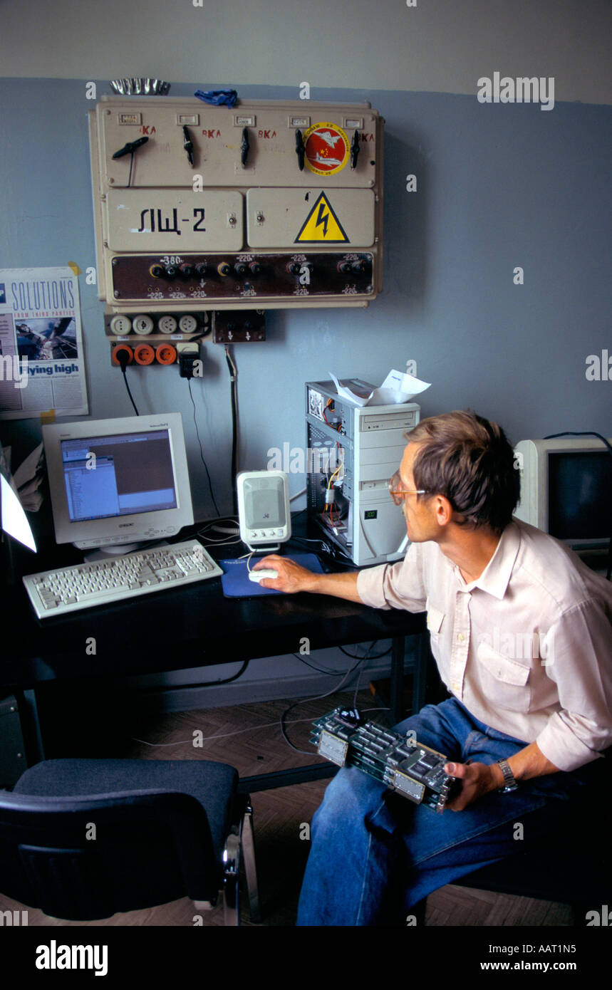 Softlab hi-res stock photography and images - Alamy