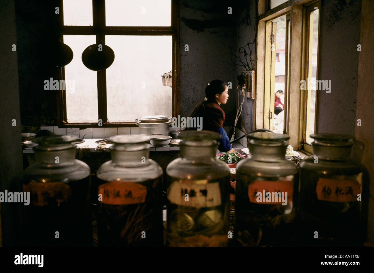 SECHUAN PROVINCE CHINA 1998 INSIDE A SHOP IN SONGPAN Stock Photo - Alamy