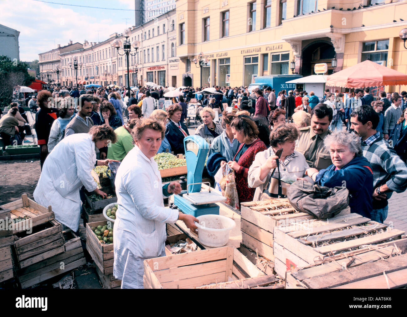 RUSSIA STREET MARKET ON ARBAT STREET MOSCOW 1989 Stock Photo - Alamy