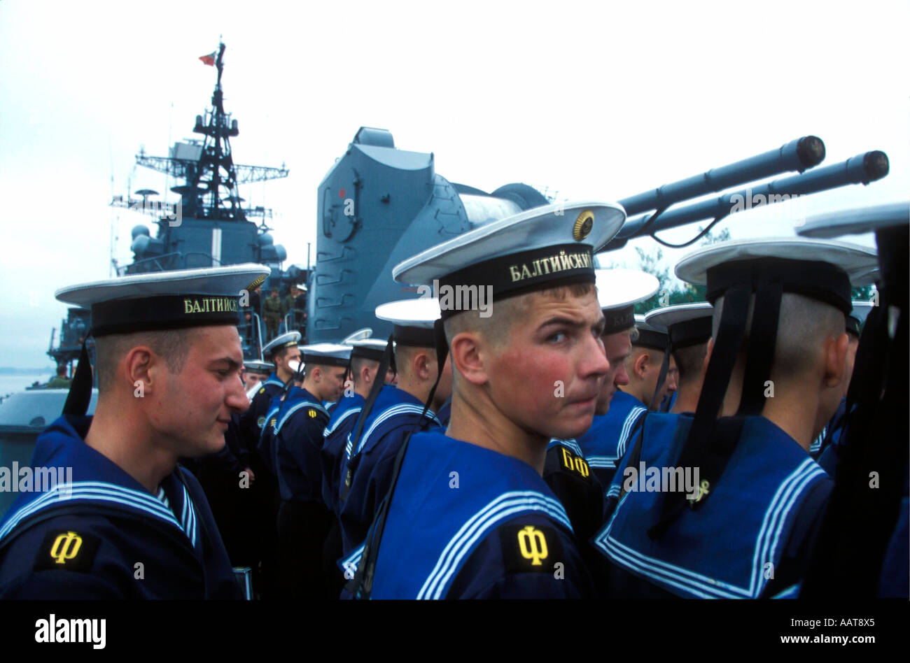 Young russian cadets hi-res stock photography and images - Alamy