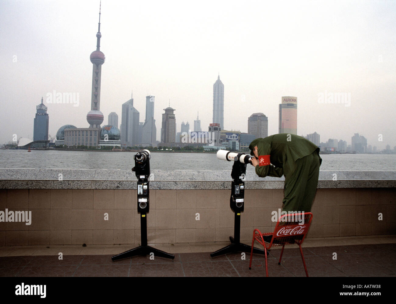 Visions of china hi-res stock photography and images - Alamy