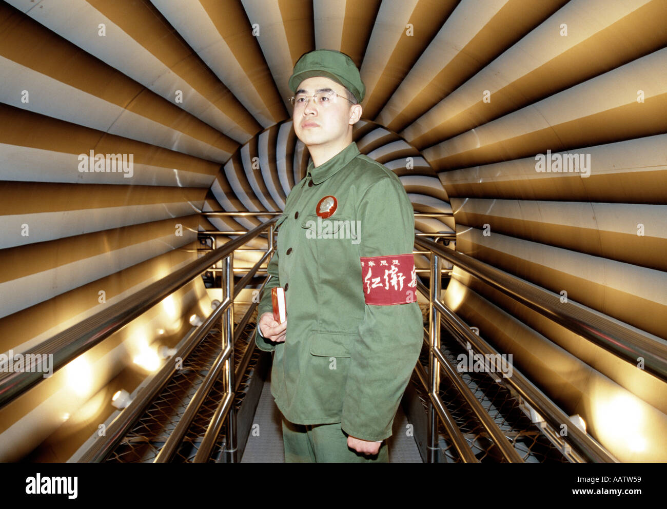 Visions of china hi-res stock photography and images - Alamy