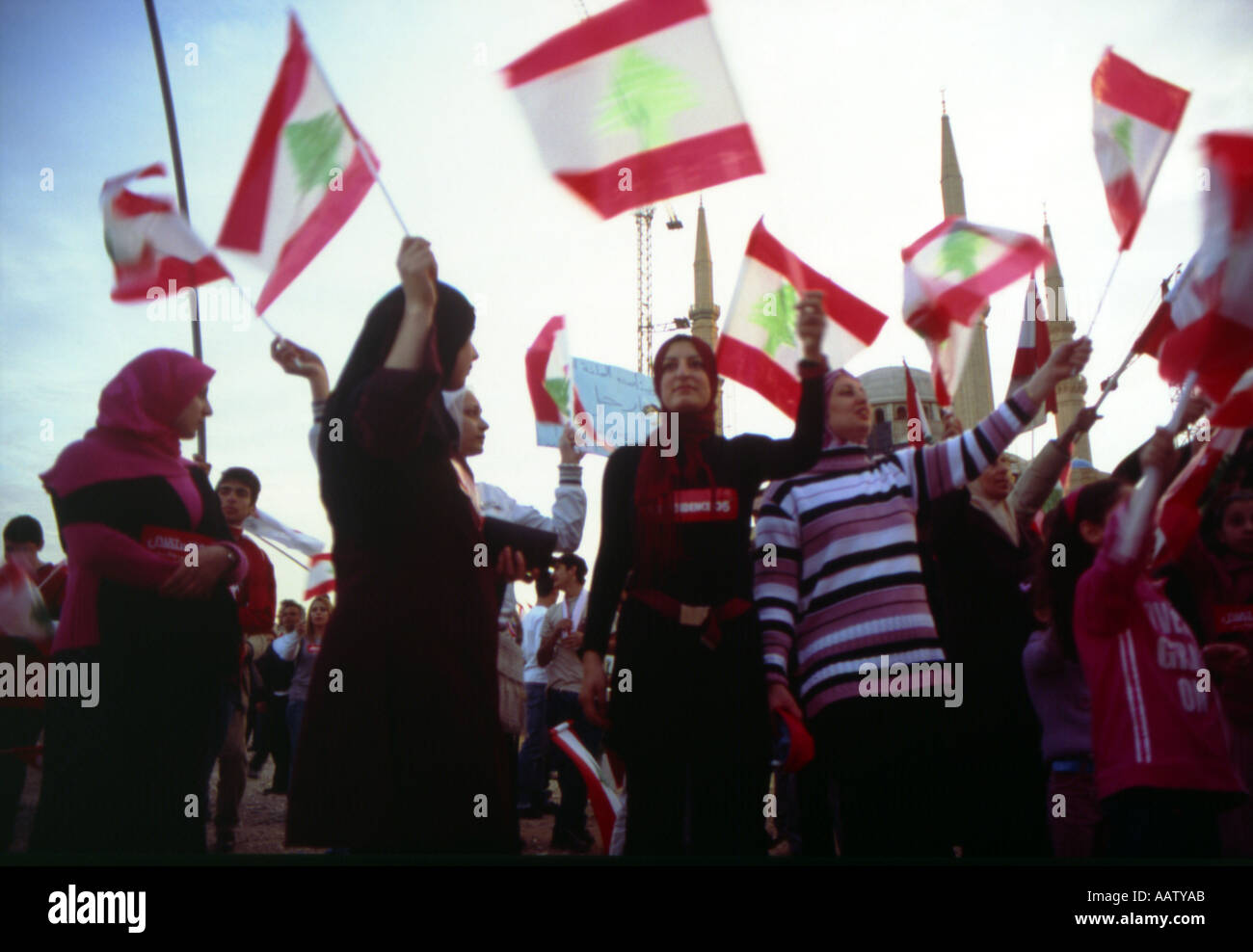 pool of black beirut lebanon Stock Photo - Alamy