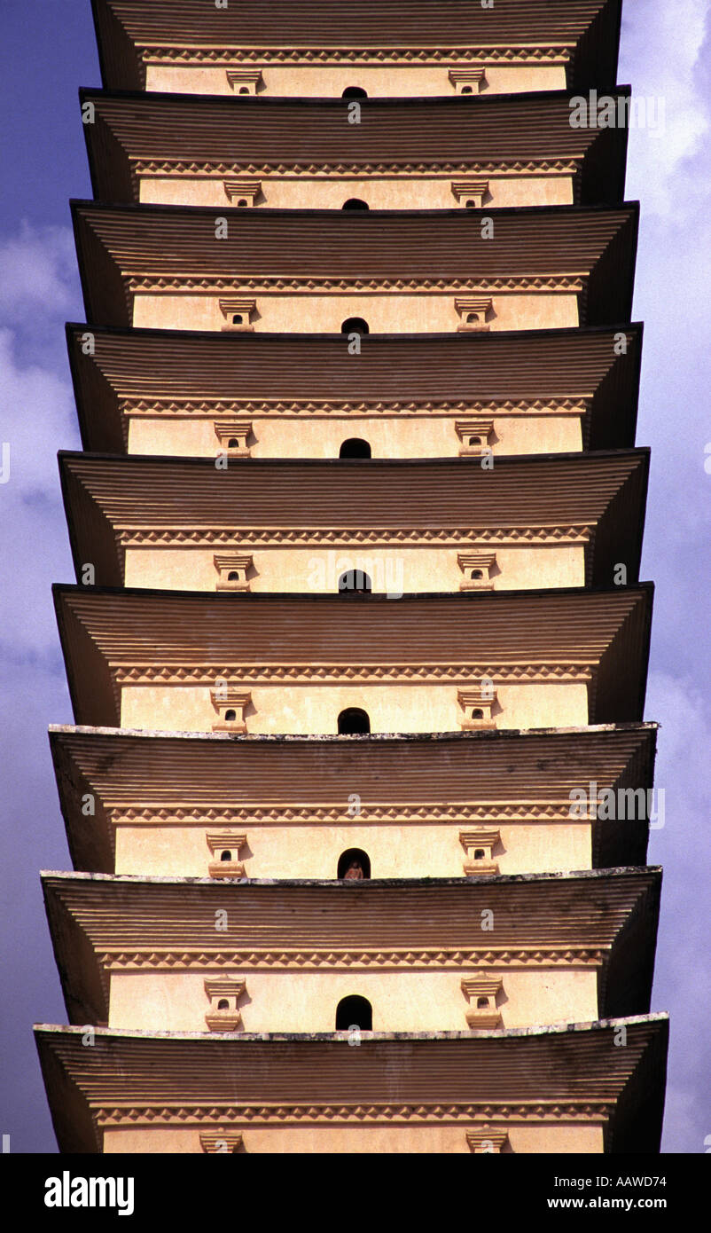 Close up of the central pagoda of the three San Ta pagodas in Dali ...