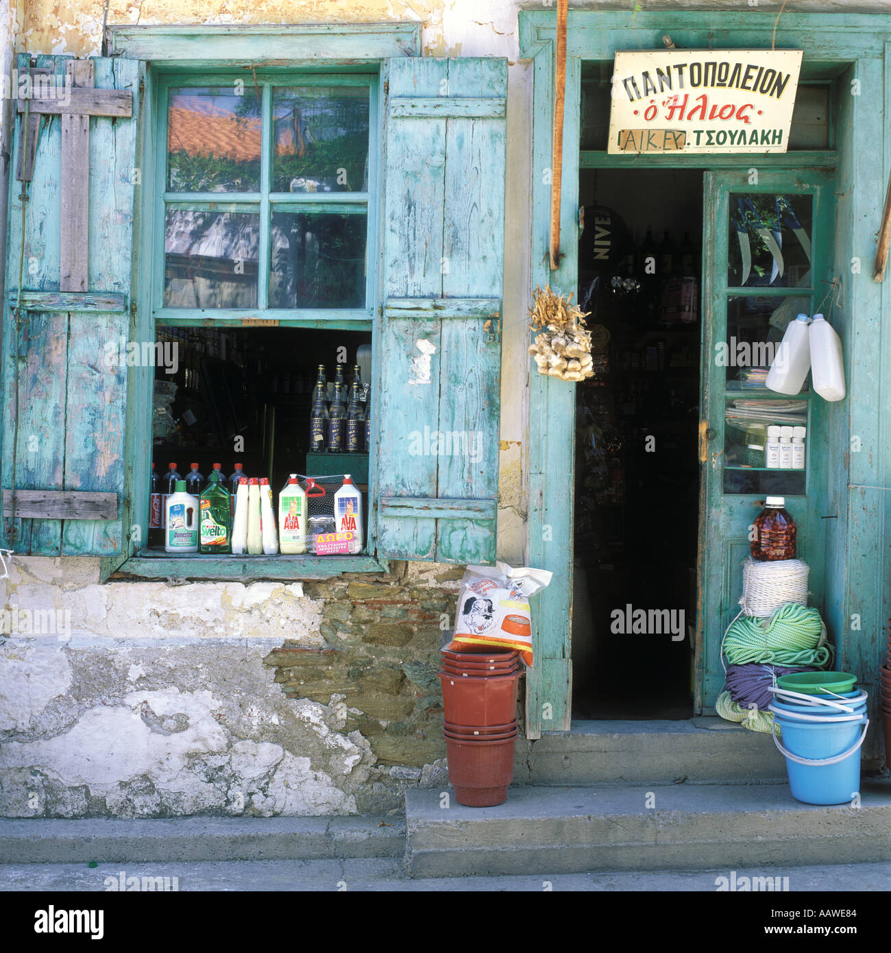 EXTERIOR OF GREEK GENERAL STORE Stock Photo - Alamy