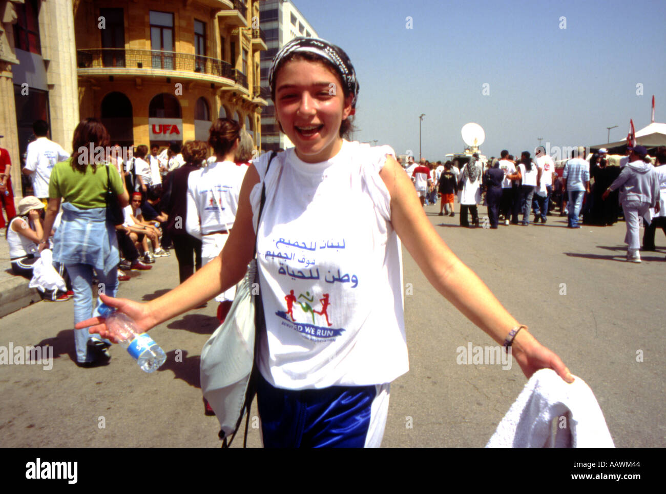 beirut marathon lebanon Stock Photo - Alamy