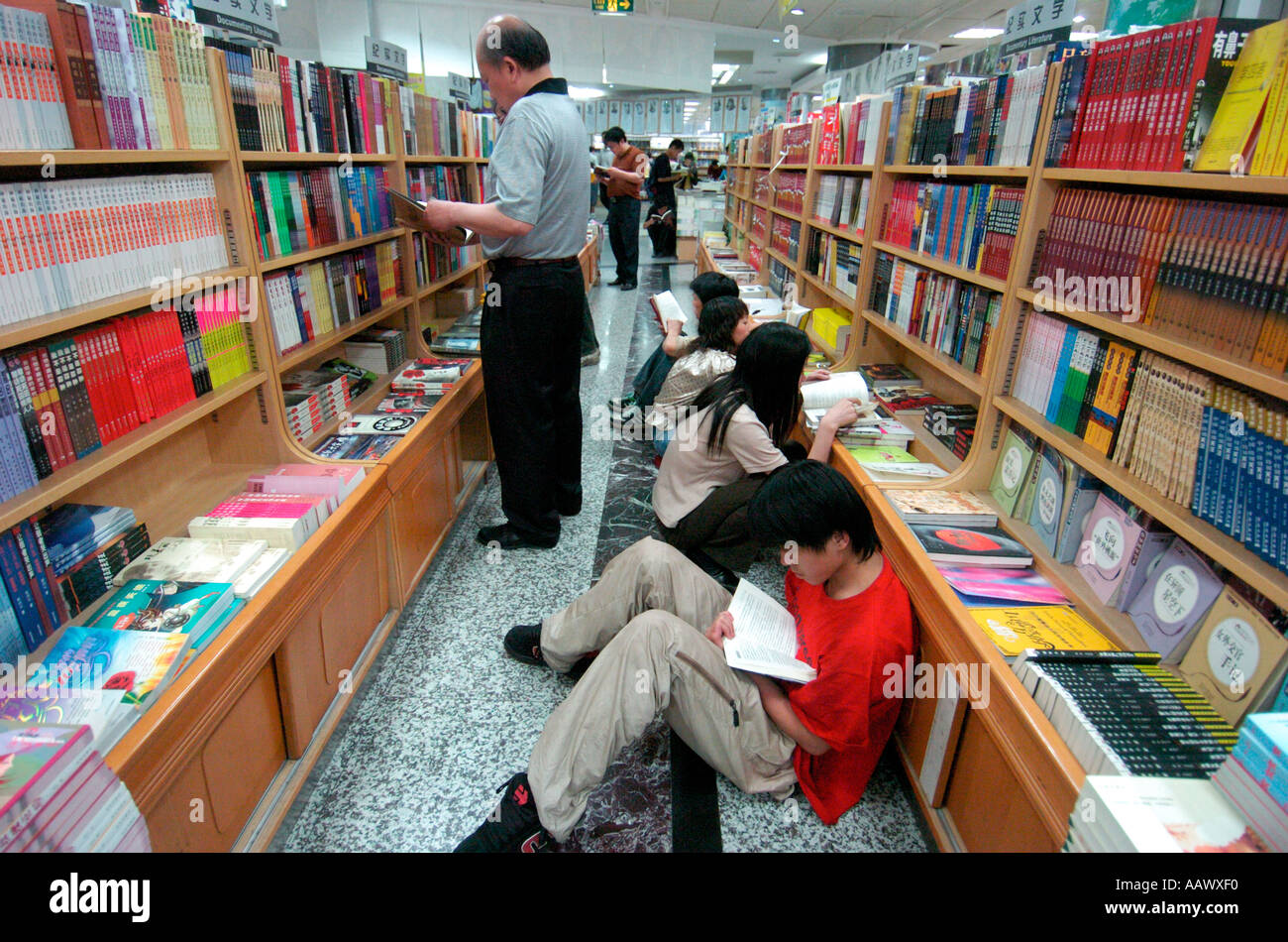 2005 in reading hi-res stock photography and images - Alamy