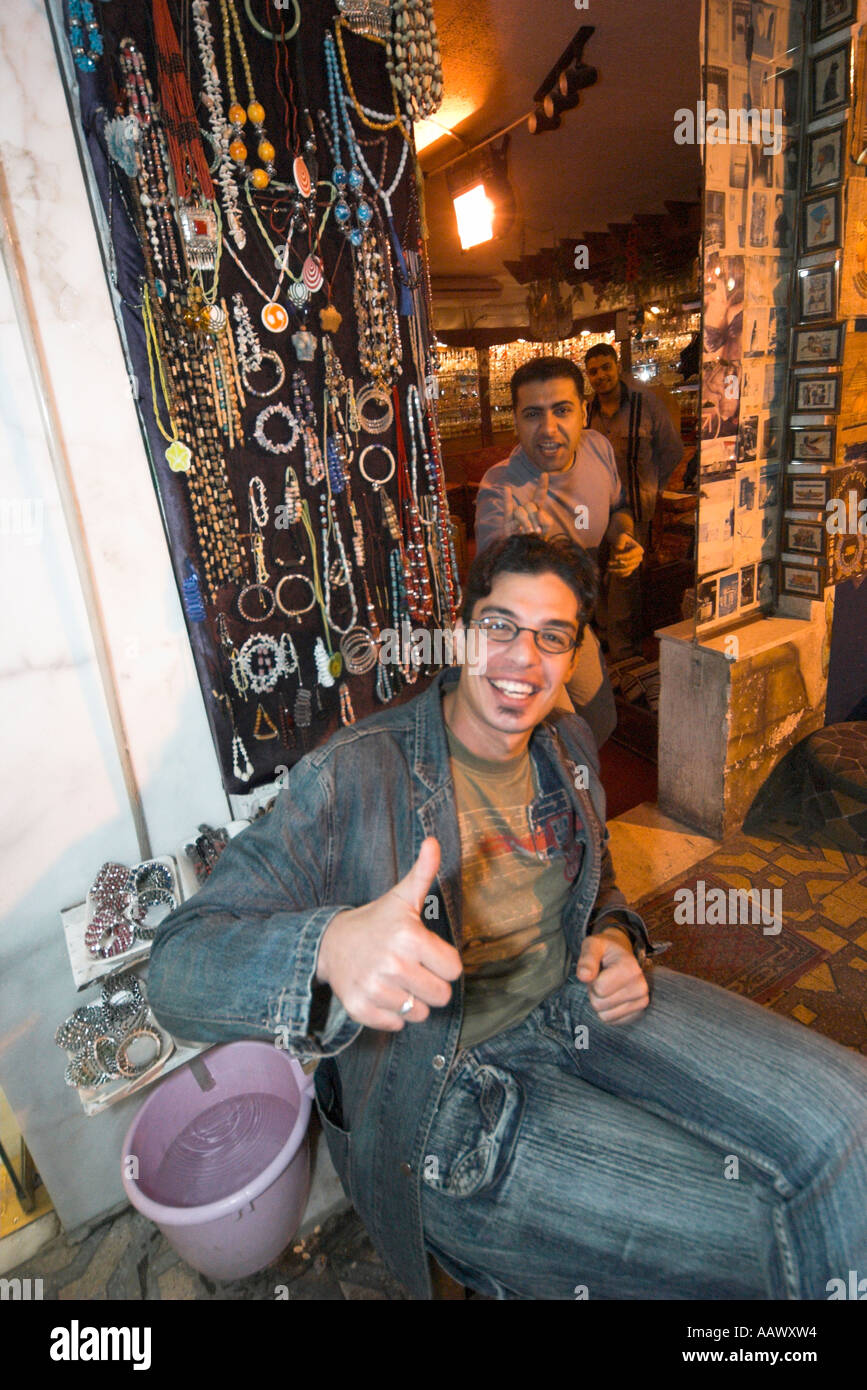 Namma hi-res stock photography and images - Alamy