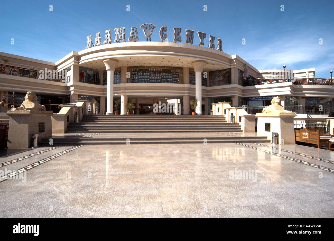 Naama centre hi-res stock photography and images - Alamy