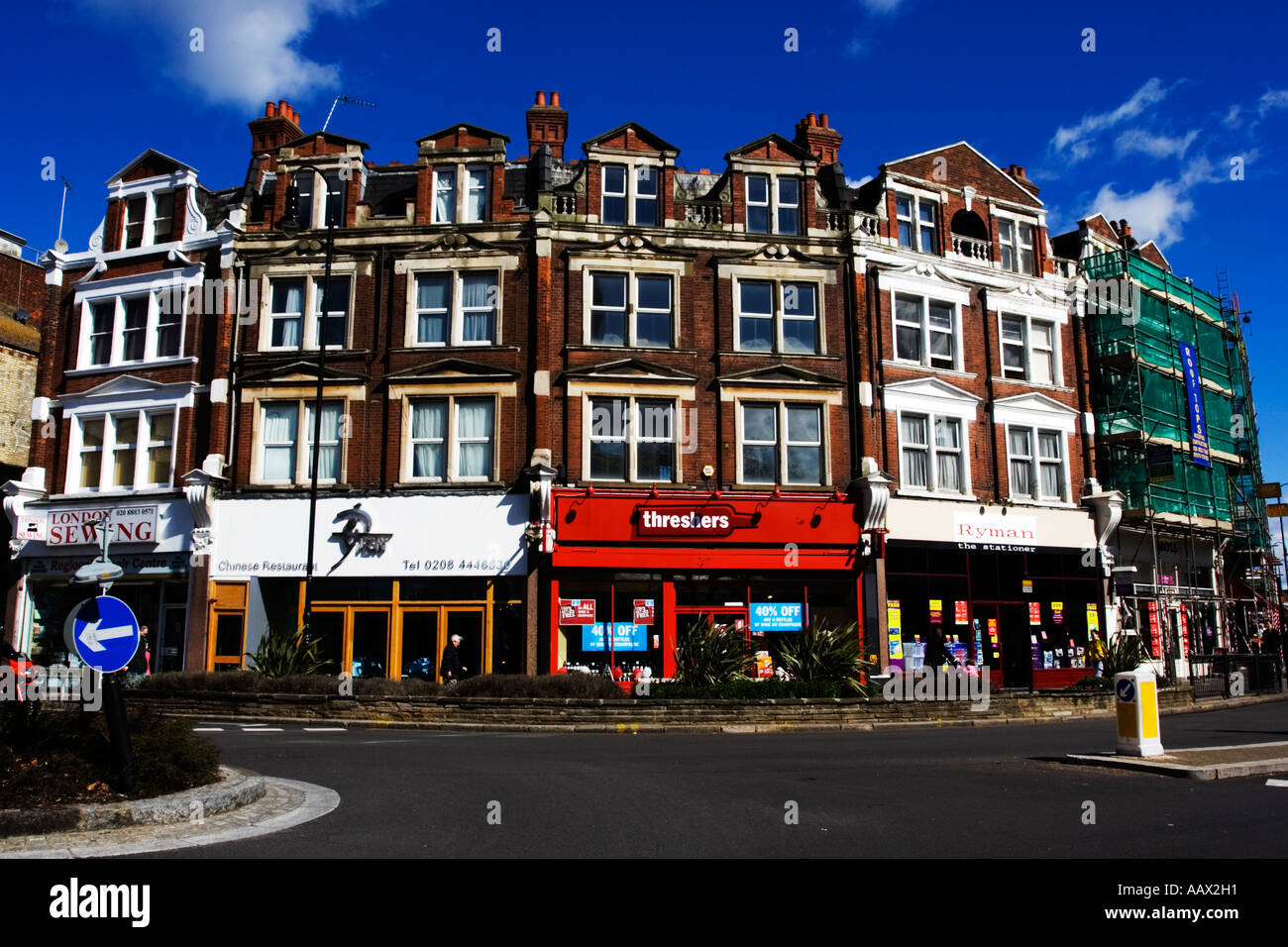 Muswell hill broadway hi-res stock photography and images - Alamy