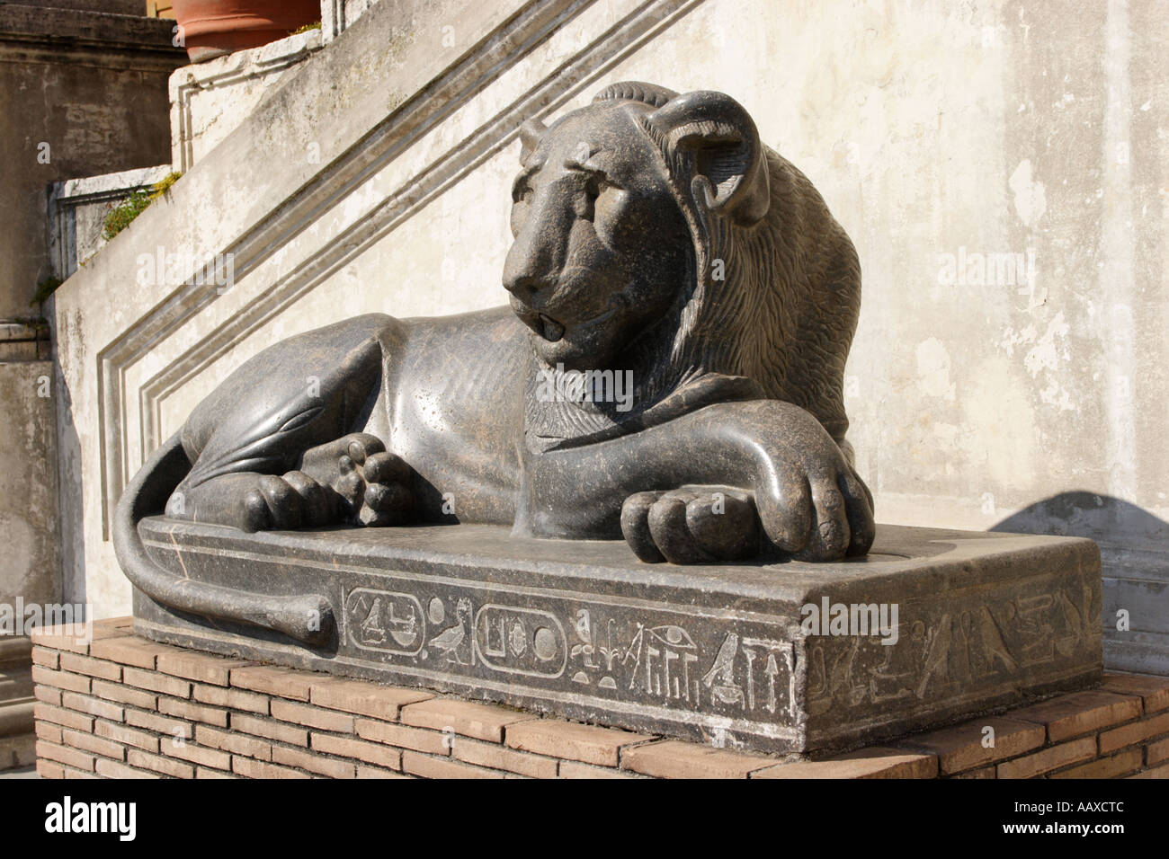 Egyptian art vatican museum hi-res stock photography and images - Alamy
