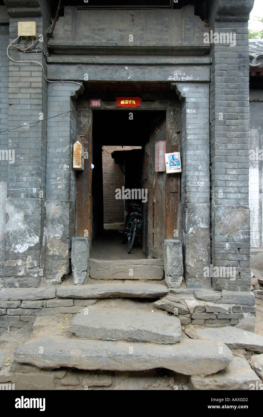 Beijing hutong hutongs door hi-res stock photography and images - Alamy