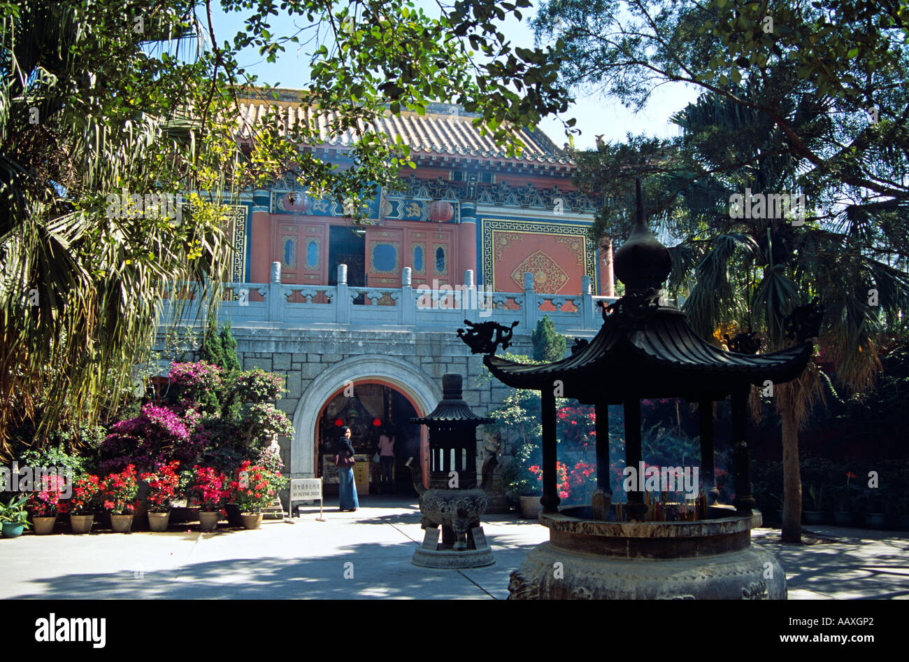 A temple, Po Lin Monastery, Lantau Island, Hong Kong, China Stock Photo ...