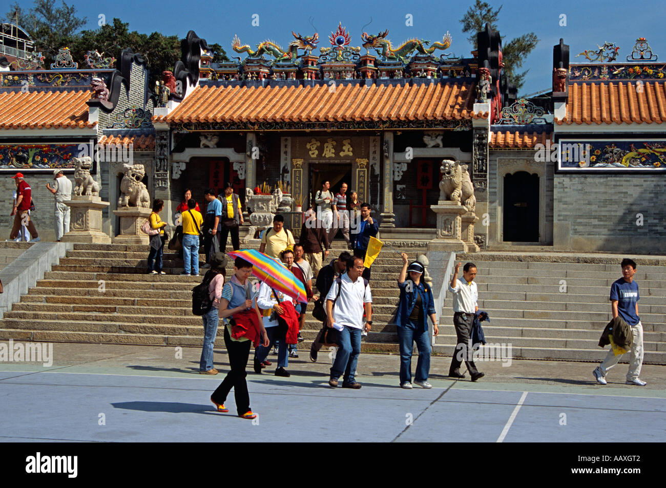 Pak Tai Temple, Cheung Chau Island, Hong Kong, China Stock Photo - Alamy