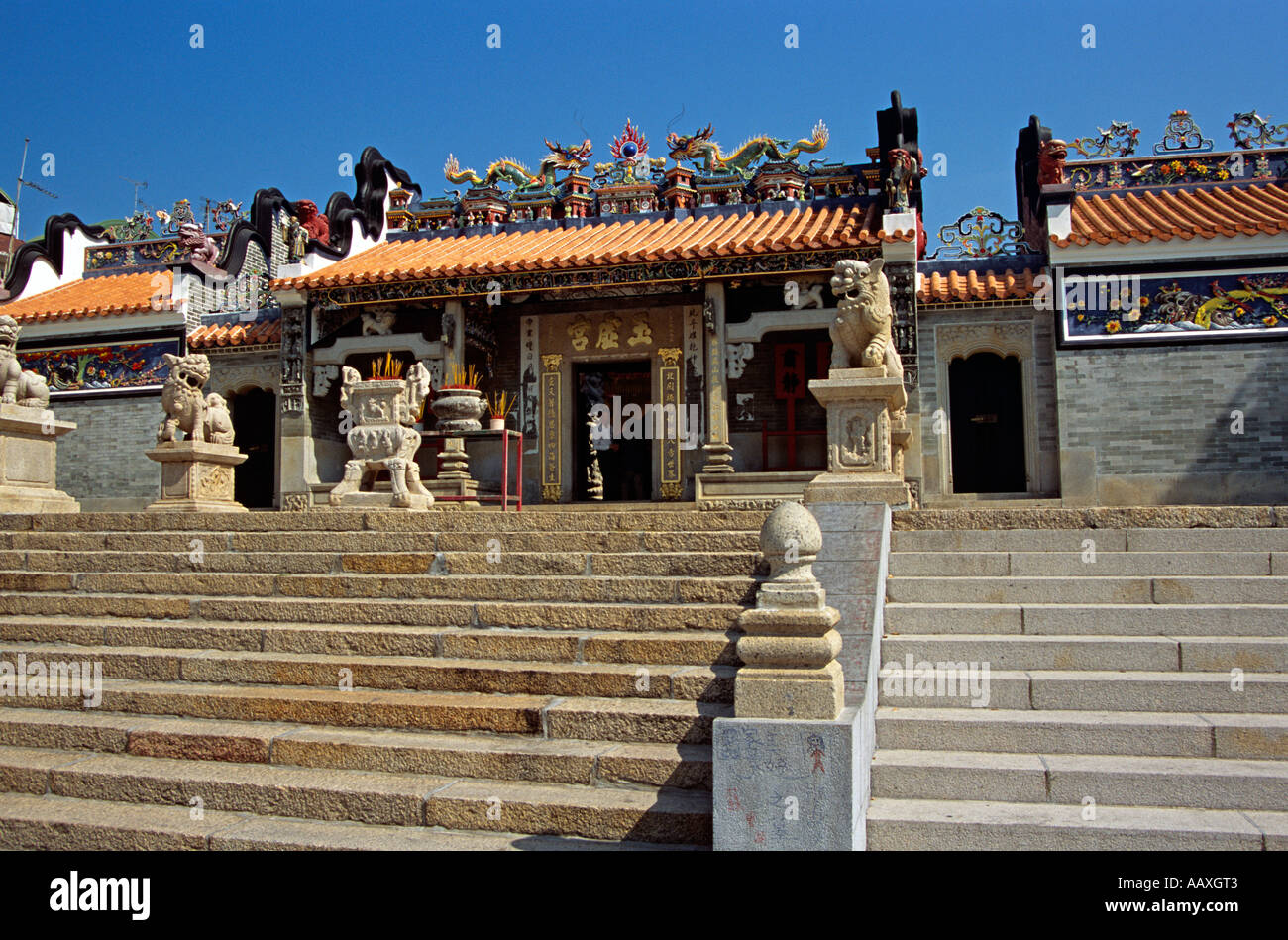 Pak Tai Temple, Cheung Chau Island, Hong Kong, China Stock Photo - Alamy