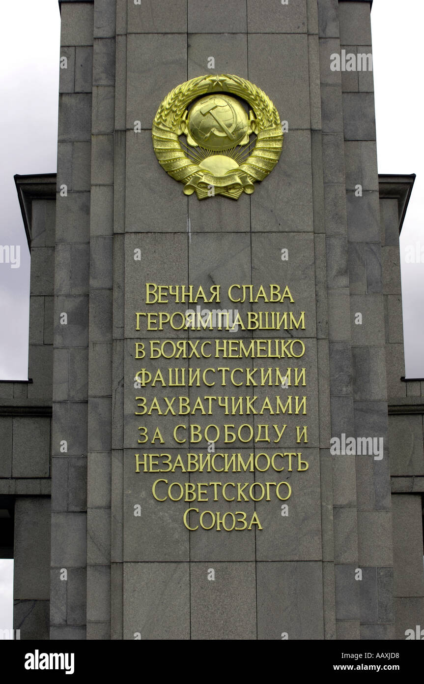 soviet war memorial Stock Photo - Alamy
