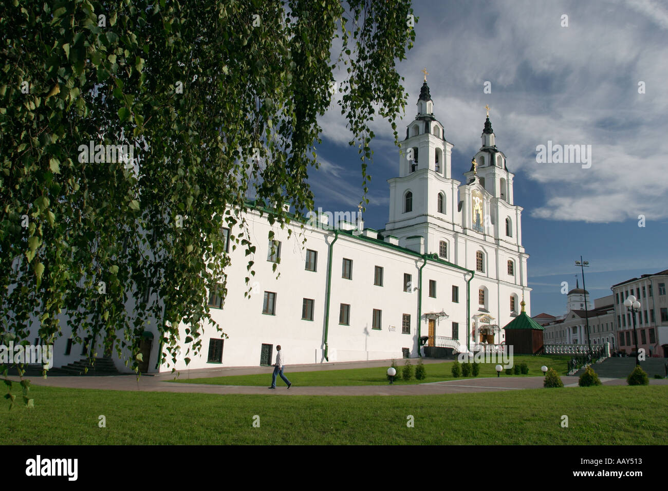 The Orthodox Cathedral of the Holy Ghost, or Holy Spiritin the center ...