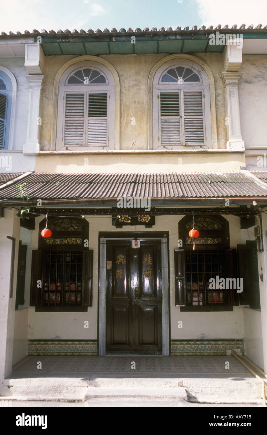 Chinese Shophouse China Town Malacca Melaka Malaysia Stock Photo - Alamy