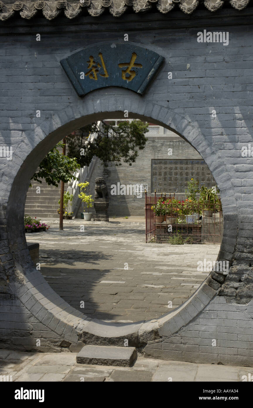 Huayan Monastery, Datong, Shanxi, China Stock Photo - Alamy