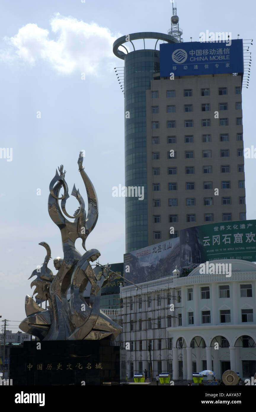 China Shanxi Datong Modern Statue On The Railway Station Square And The ...