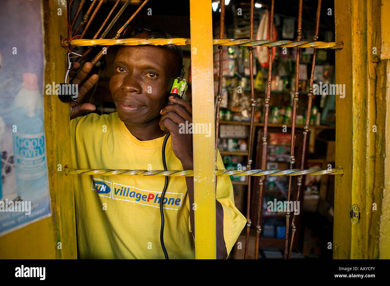 Village phone Uganda Stock Photo - Alamy