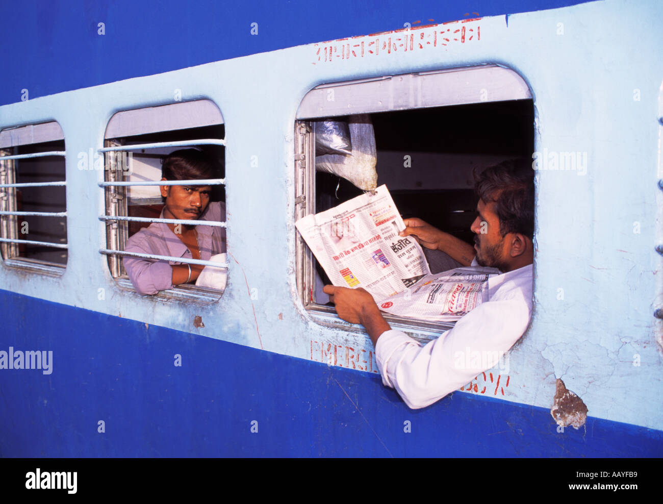 Indian train hi-res stock photography and images - Alamy