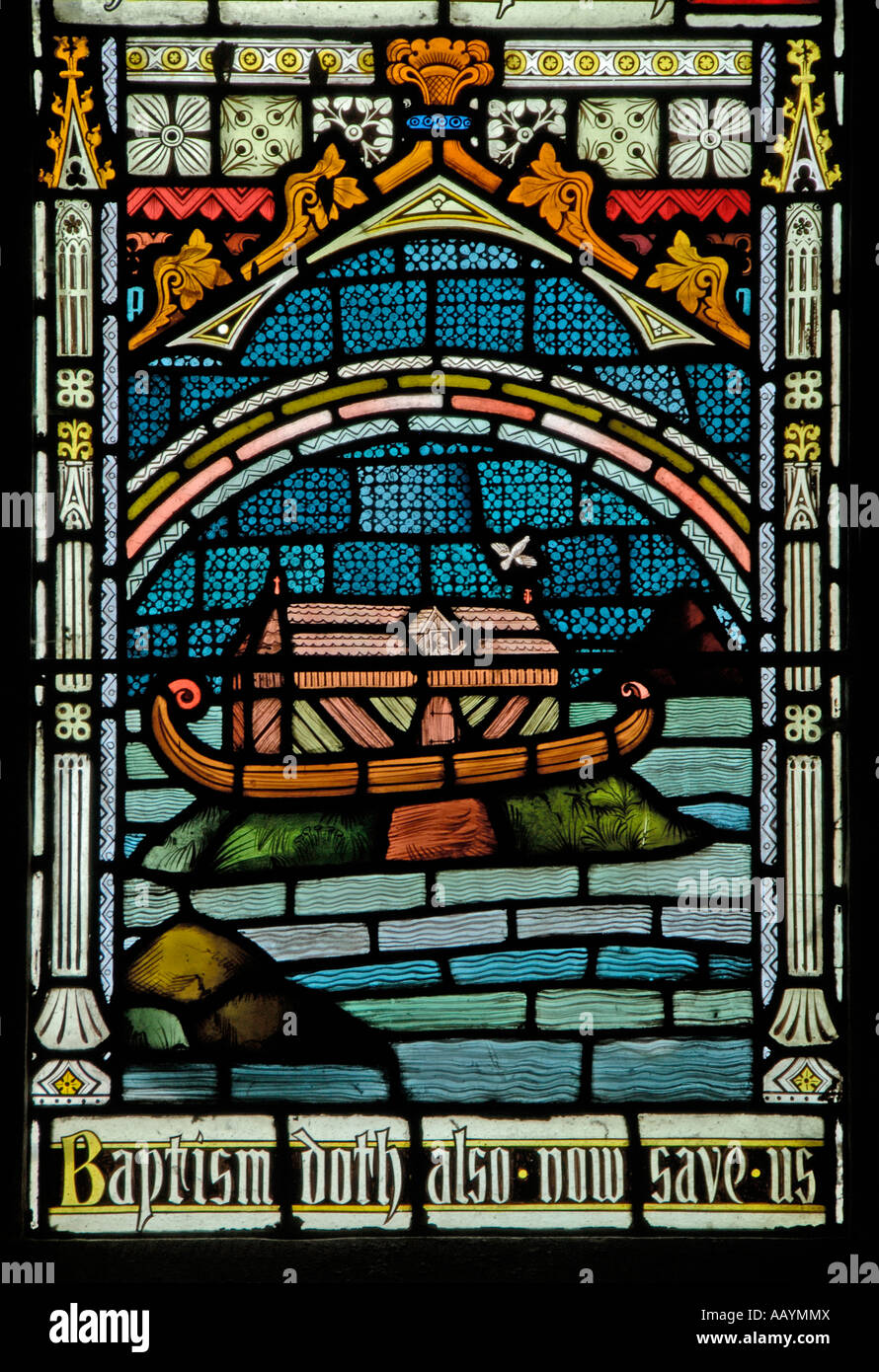 The Ark on Mount Ararat , North window ( detail ) , Church of Saint ...