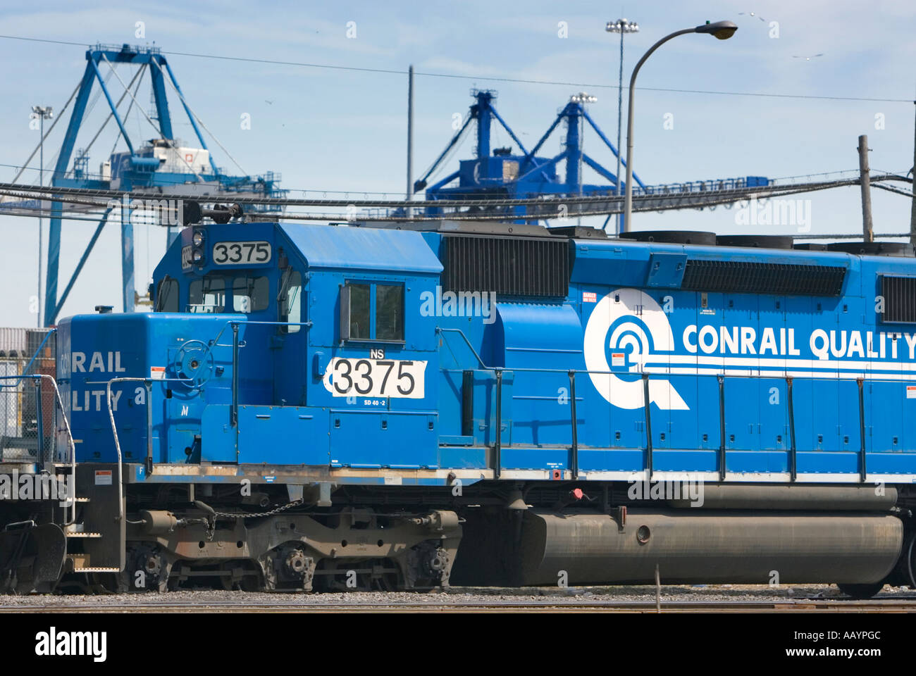 Locomotive in a train yard Stock Photo - Alamy