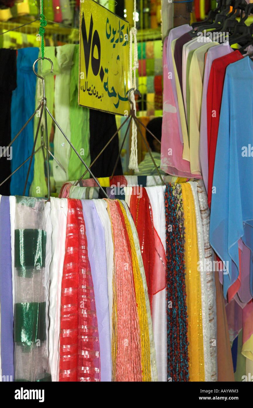 Clothing at night market Egypt Stock Photo - Alamy