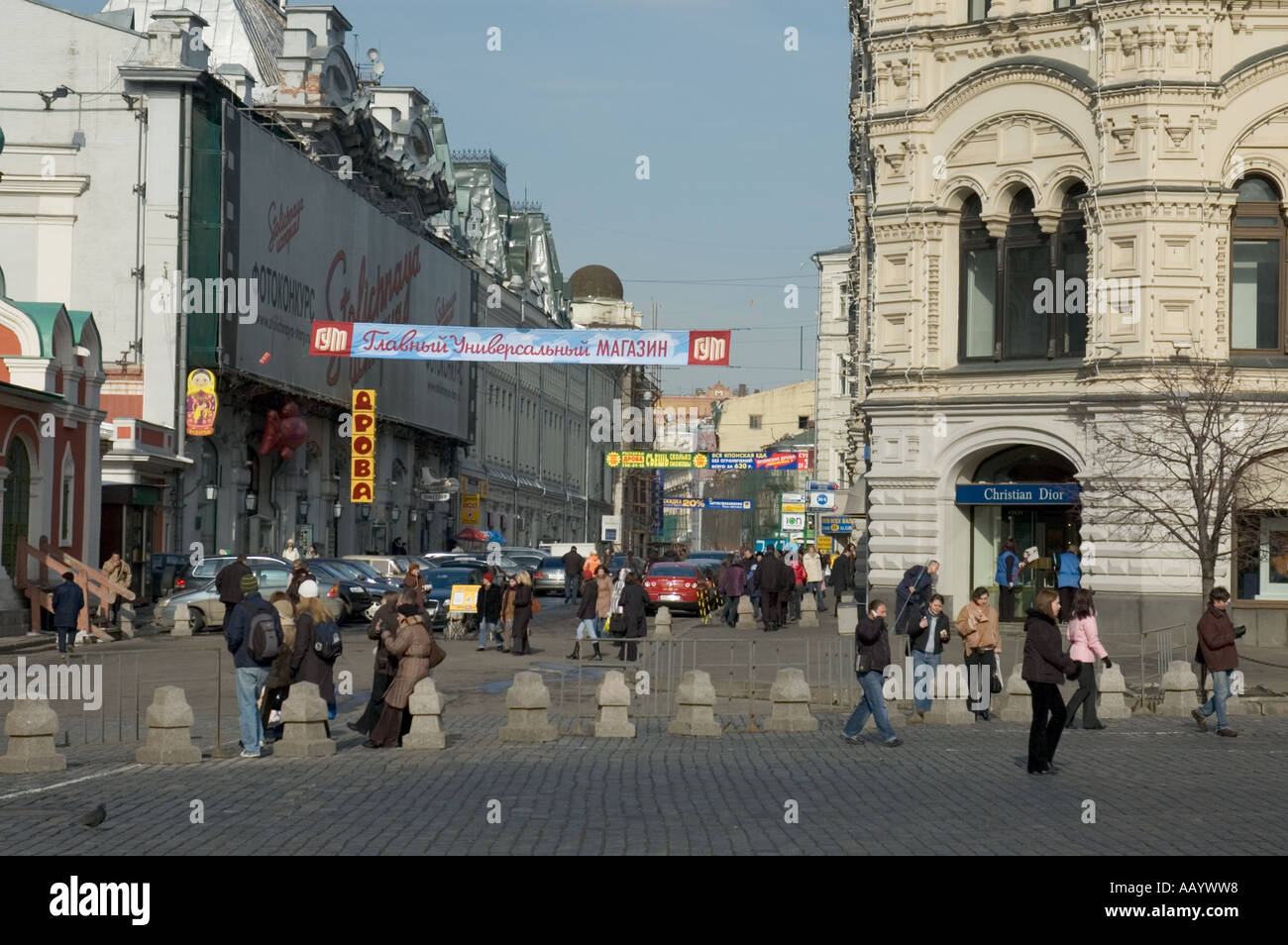 Moscow street scene next to Red Square Moscow, Russia 2006 Stock Photo ...