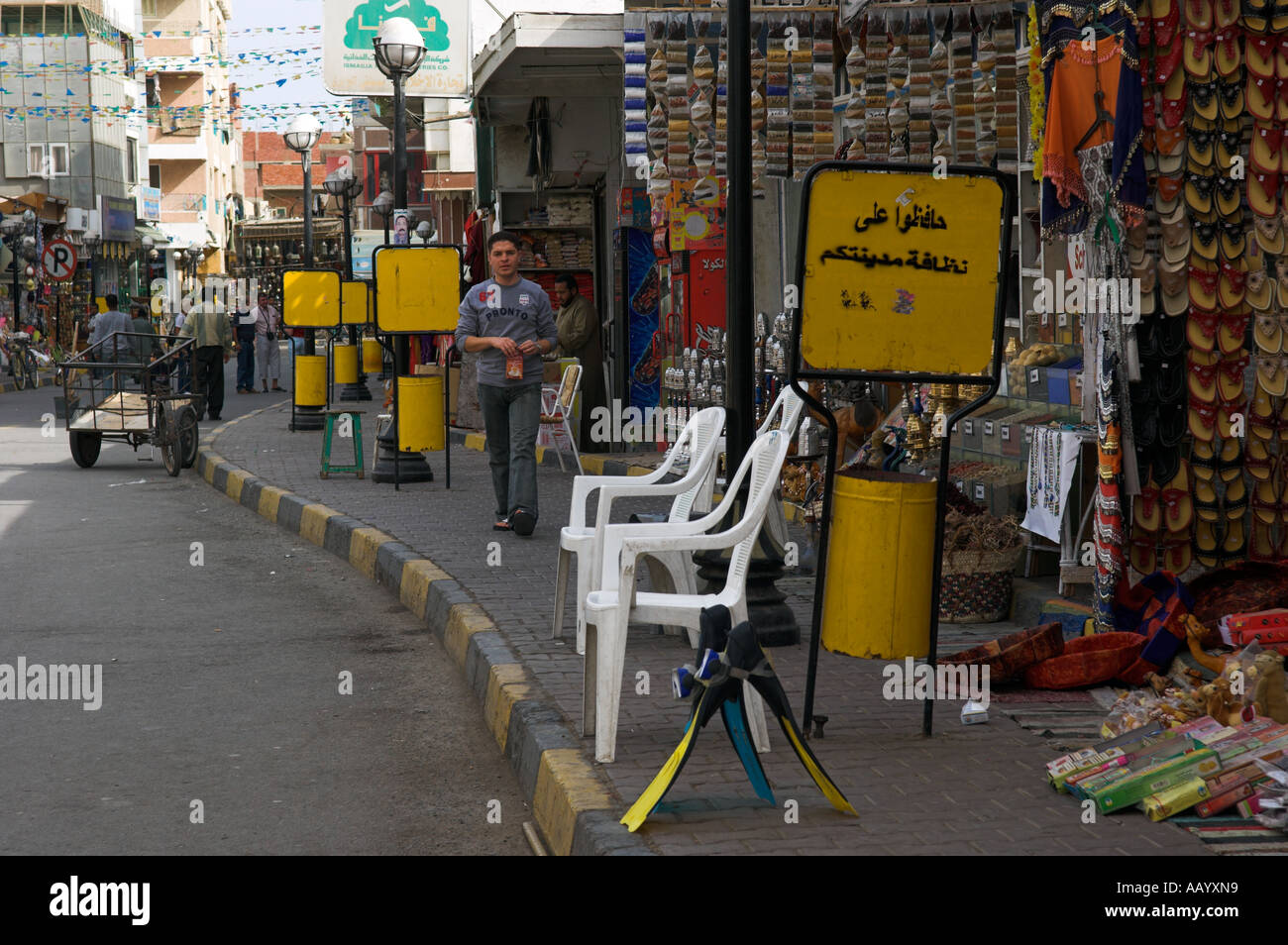 Hurghada shop shopping hi-res stock photography and images - Alamy