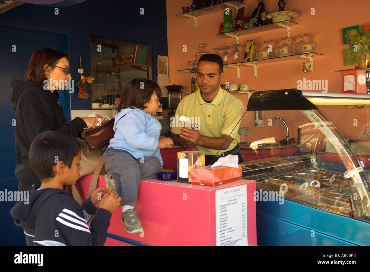 Egyptian fast food take away selling ice cream to customer Stock Photo ...