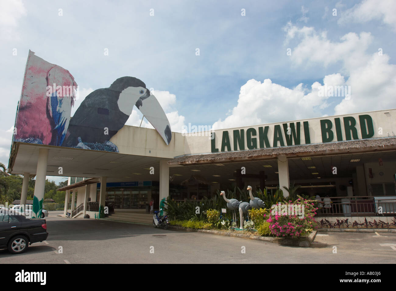 Entrance to the Langkawi Bird Park. Langkawi island, Malaysia Stock ...