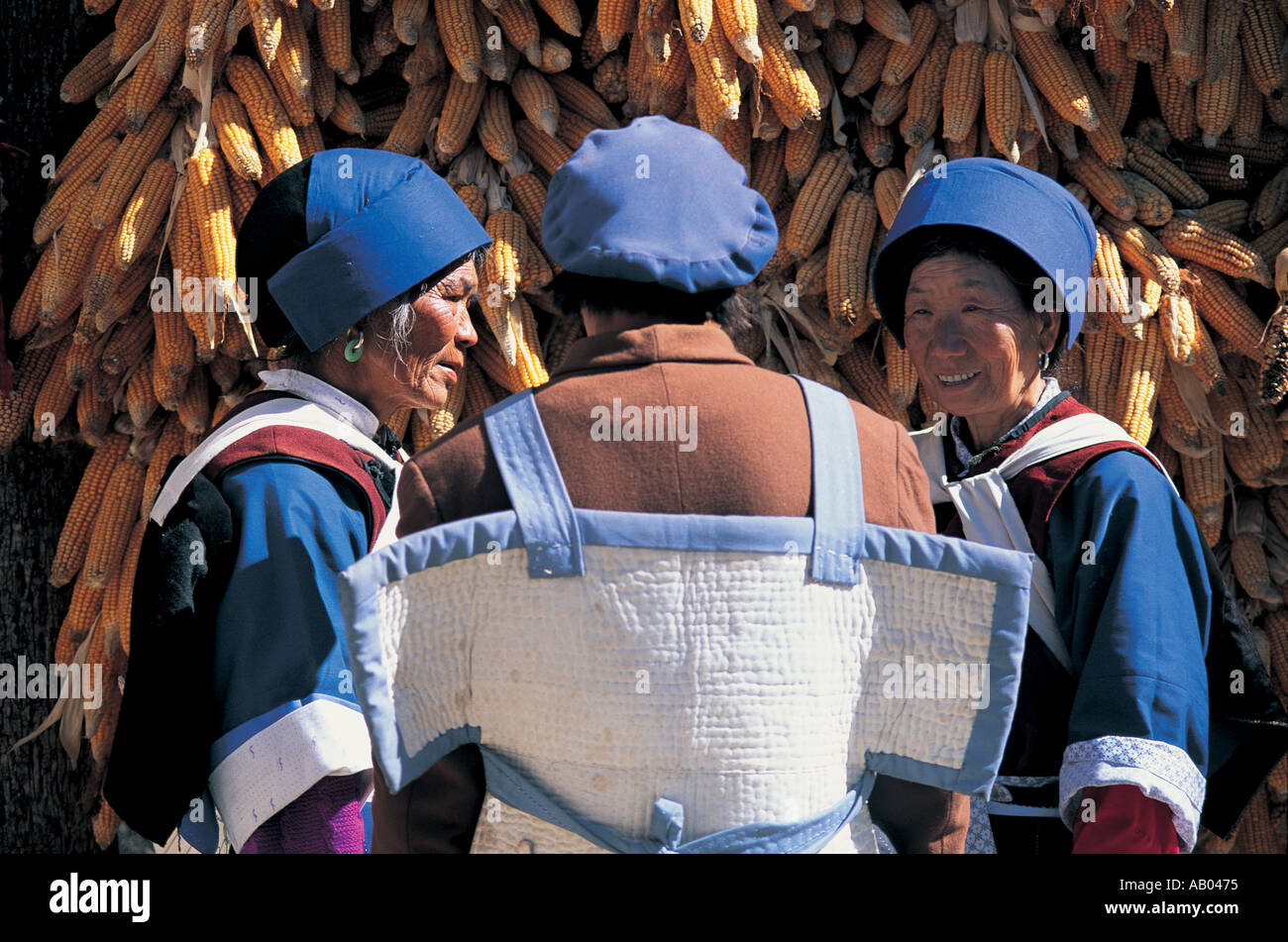 Naxi Group China Stock Photo - Alamy