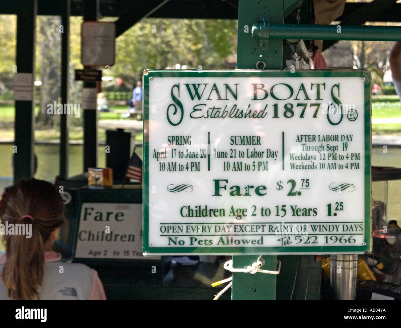 Boston public garden sign hi-res stock photography and images - Alamy