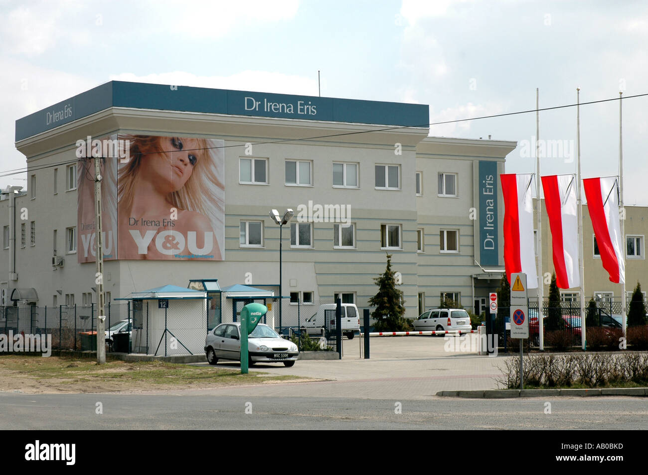 Irena logo hi-res stock photography and images - Alamy