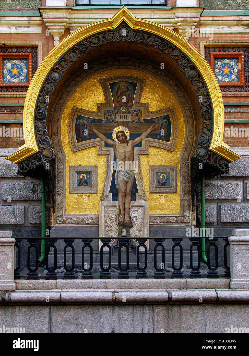 Saint Petersburg Our Saviour On The Split Blood The Church of The ...