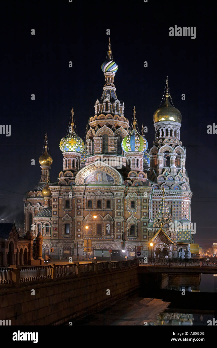 Alexander griboedov hi-res stock photography and images - Alamy